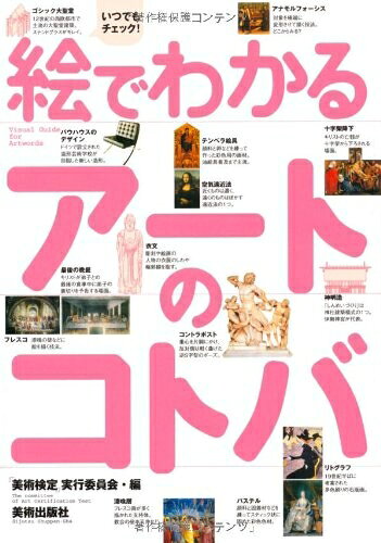 【お届け日について】お届け日の"指定なし"で、記載の最短日より早くお届けできる場合が多いです。お品物をなるべく早くお受け取りしたい場合は、お届け日を"指定なし"にてご注文ください。お届け日をご指定頂いた場合、ご注文後の変更はできかねます。【...