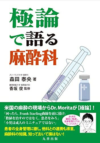 【お届け日について】お届け日の"指定なし"で、記載の最短日より早くお届けできる場合が多いです。お品物をなるべく早くお受け取りしたい場合は、お届け日を"指定なし"にてご注文ください。お届け日をご指定頂いた場合、ご注文後の変更はできかねます。【...