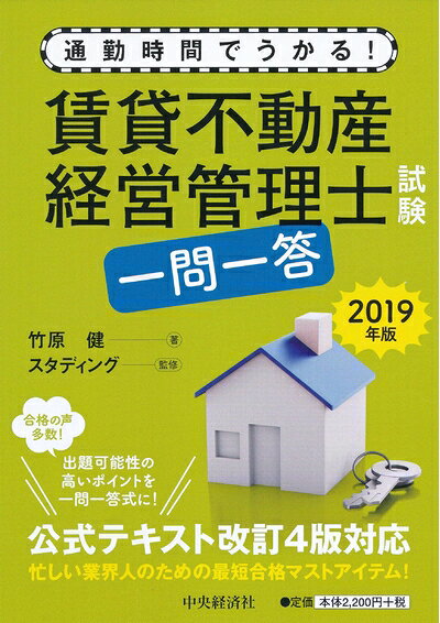【お届け日について】お届け日の"指定なし"で、記載の最短日より早くお届けできる場合が多いです。お品物をなるべく早くお受け取りしたい場合は、お届け日を"指定なし"にてご注文ください。お届け日をご指定頂いた場合、ご注文後の変更はできかねます。【...