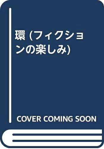 【お届け日について】お届け日の"指定なし"で、記載の最短日より早くお届けできる場合が多いです。お品物をなるべく早くお受け取りしたい場合は、お届け日を"指定なし"にてご注文ください。お届け日をご指定頂いた場合、ご注文後の変更はできかねます。【...