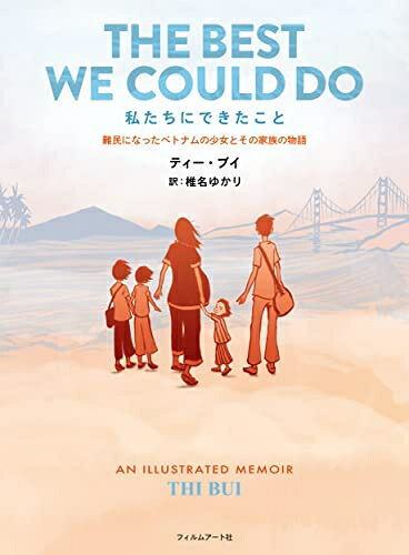 【お届け日について】お届け日の"指定なし"で、記載の最短日より早くお届けできる場合が多いです。お品物をなるべく早くお受け取りしたい場合は、お届け日を"指定なし"にてご注文ください。お届け日をご指定頂いた場合、ご注文後の変更はできかねます。【...