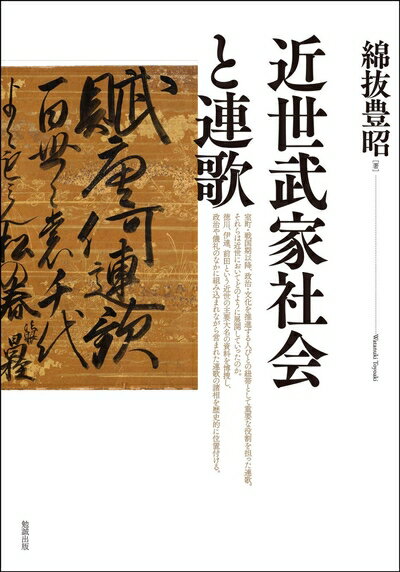 【お届け日について】お届け日の"指定なし"で、記載の最短日より早くお届けできる場合が多いです。お品物をなるべく早くお受け取りしたい場合は、お届け日を"指定なし"にてご注文ください。お届け日をご指定頂いた場合、ご注文後の変更はできかねます。【...