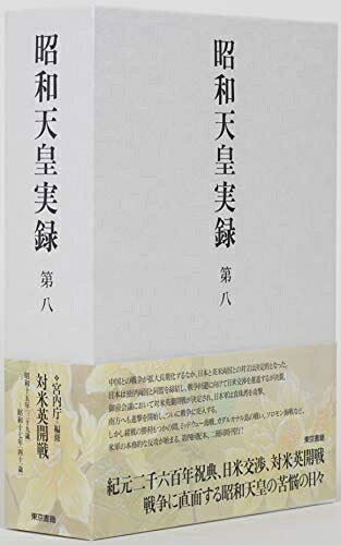 【お届け日について】お届け日の"指定なし"で、記載の最短日より早くお届けできる場合が多いです。お品物をなるべく早くお受け取りしたい場合は、お届け日を"指定なし"にてご注文ください。お届け日をご指定頂いた場合、ご注文後の変更はできかねます。【...