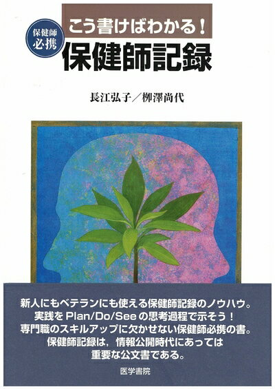 【お届け日について】お届け日の"指定なし"で、記載の最短日より早くお届けできる場合が多いです。お品物をなるべく早くお受け取りしたい場合は、お届け日を"指定なし"にてご注文ください。お届け日をご指定頂いた場合、ご注文後の変更はできかねます。【...