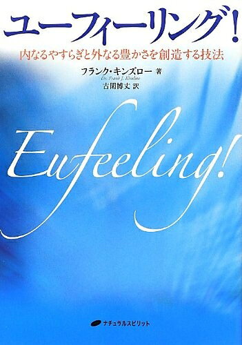 【お届け日について】お届け日の"指定なし"で、記載の最短日より早くお届けできる場合が多いです。お品物をなるべく早くお受け取りしたい場合は、お届け日を"指定なし"にてご注文ください。お届け日をご指定頂いた場合、ご注文後の変更はできかねます。【...