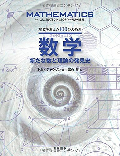 【お届け日について】お届け日の"指定なし"で、記載の最短日より早くお届けできる場合が多いです。お品物をなるべく早くお受け取りしたい場合は、お届け日を"指定なし"にてご注文ください。お届け日をご指定頂いた場合、ご注文後の変更はできかねます。【...