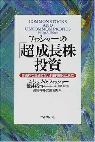 【お届け日について】お届け日の"指定なし"で、記載の最短日より早くお届けできる場合が多いです。お品物をなるべく早くお受け取りしたい場合は、お届け日を"指定なし"にてご注文ください。お届け日をご指定頂いた場合、ご注文後の変更はできかねます。【...