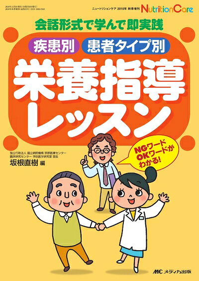 【お届け日について】お届け日の"指定なし"で、記載の最短日より早くお届けできる場合が多いです。お品物をなるべく早くお受け取りしたい場合は、お届け日を"指定なし"にてご注文ください。お届け日をご指定頂いた場合、ご注文後の変更はできかねます。【...