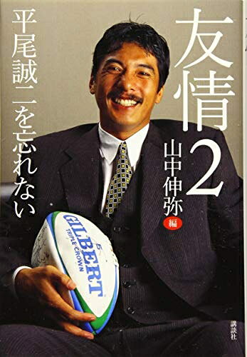 【お届け日について】お届け日の"指定なし"で、記載の最短日より早くお届けできる場合が多いです。お品物をなるべく早くお受け取りしたい場合は、お届け日を"指定なし"にてご注文ください。お届け日をご指定頂いた場合、ご注文後の変更はできかねます。【...