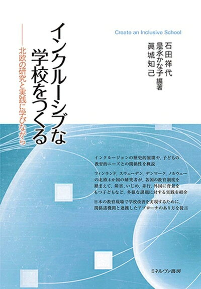 【お届け日について】お届け日の"指定なし"で、記載の最短日より早くお届けできる場合が多いです。お品物をなるべく早くお受け取りしたい場合は、お届け日を"指定なし"にてご注文ください。お届け日をご指定頂いた場合、ご注文後の変更はできかねます。【...