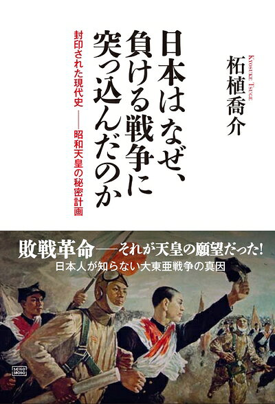 【お届け日について】お届け日の"指定なし"で、記載の最短日より早くお届けできる場合が多いです。お品物をなるべく早くお受け取りしたい場合は、お届け日を"指定なし"にてご注文ください。お届け日をご指定頂いた場合、ご注文後の変更はできかねます。【...