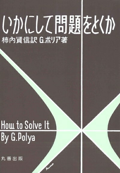 【お届け日について】お届け日の"指定なし"で、記載の最短日より早くお届けできる場合が多いです。お品物をなるべく早くお受け取りしたい場合は、お届け日を"指定なし"にてご注文ください。お届け日をご指定頂いた場合、ご注文後の変更はできかねます。【...