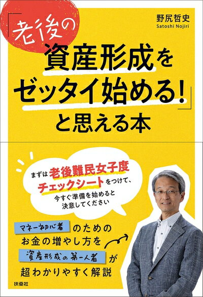 【お届け日について】お届け日の"指定なし"で、記載の最短日より早くお届けできる場合が多いです。お品物をなるべく早くお受け取りしたい場合は、お届け日を"指定なし"にてご注文ください。お届け日をご指定頂いた場合、ご注文後の変更はできかねます。【...