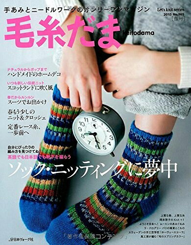 【お届け日について】お届け日の"指定なし"で、記載の最短日より早くお届けできる場合が多いです。お品物をなるべく早くお受け取りしたい場合は、お届け日を"指定なし"にてご注文ください。お届け日をご指定頂いた場合、ご注文後の変更はできかねます。【...
