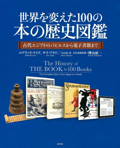 【お届け日について】お届け日の"指定なし"で、記載の最短日より早くお届けできる場合が多いです。お品物をなるべく早くお受け取りしたい場合は、お届け日を"指定なし"にてご注文ください。お届け日をご指定頂いた場合、ご注文後の変更はできかねます。【...