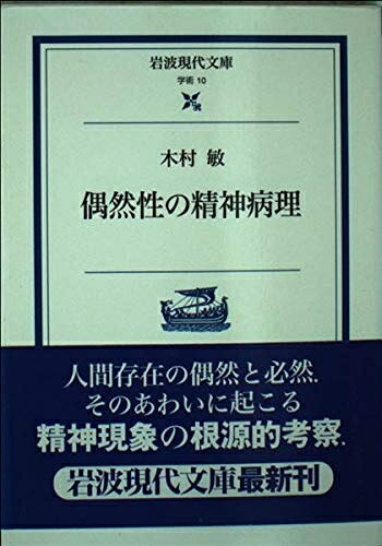 【お届け日について】お届け日の"指定なし"で、記載の最短日より早くお届けできる場合が多いです。お品物をなるべく早くお受け取りしたい場合は、お届け日を"指定なし"にてご注文ください。お届け日をご指定頂いた場合、ご注文後の変更はできかねます。【...