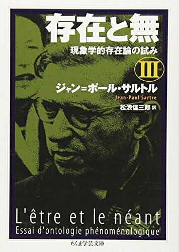 【お届け日について】お届け日の"指定なし"で、記載の最短日より早くお届けできる場合が多いです。お品物をなるべく早くお受け取りしたい場合は、お届け日を"指定なし"にてご注文ください。お届け日をご指定頂いた場合、ご注文後の変更はできかねます。【...