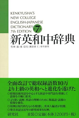 【お届け日について】お届け日の"指定なし"で、記載の最短日より早くお届けできる場合が多いです。お品物をなるべく早くお受け取りしたい場合は、お届け日を"指定なし"にてご注文ください。お届け日をご指定頂いた場合、ご注文後の変更はできかねます。【...