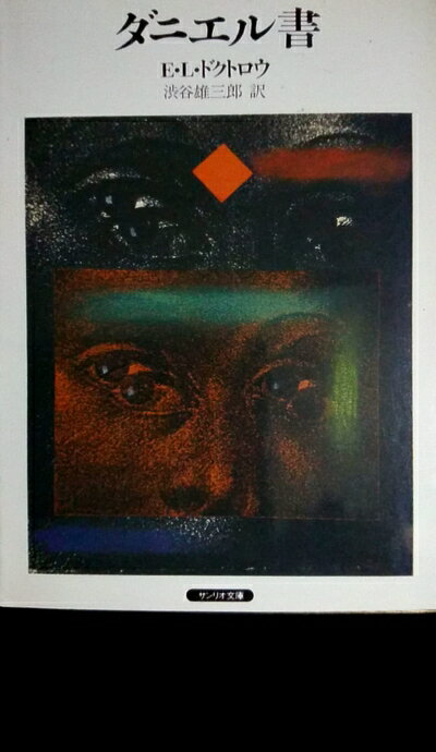 【お届け日について】お届け日の"指定なし"で、記載の最短日より早くお届けできる場合が多いです。お品物をなるべく早くお受け取りしたい場合は、お届け日を"指定なし"にてご注文ください。お届け日をご指定頂いた場合、ご注文後の変更はできかねます。【...