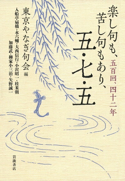 【お届け日について】お届け日の"指定なし"で、記載の最短日より早くお届けできる場合が多いです。お品物をなるべく早くお受け取りしたい場合は、お届け日を"指定なし"にてご注文ください。お届け日をご指定頂いた場合、ご注文後の変更はできかねます。【...