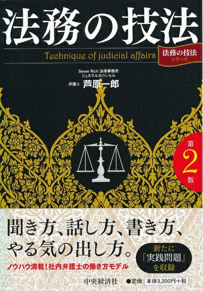【お届け日について】お届け日の"指定なし"で、記載の最短日より早くお届けできる場合が多いです。お品物をなるべく早くお受け取りしたい場合は、お届け日を"指定なし"にてご注文ください。お届け日をご指定頂いた場合、ご注文後の変更はできかねます。【...