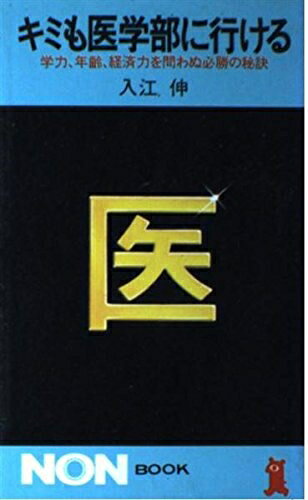 【お届け日について】お届け日の"指定なし"で、記載の最短日より早くお届けできる場合が多いです。お品物をなるべく早くお受け取りしたい場合は、お届け日を"指定なし"にてご注文ください。お届け日をご指定頂いた場合、ご注文後の変更はできかねます。【...