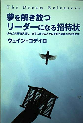 【お届け日について】お届け日の"指定なし"で、記載の最短日より早くお届けできる場合が多いです。お品物をなるべく早くお受け取りしたい場合は、お届け日を"指定なし"にてご注文ください。お届け日をご指定頂いた場合、ご注文後の変更はできかねます。【...