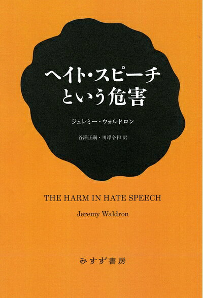 【お届け日について】お届け日の"指定なし"で、記載の最短日より早くお届けできる場合が多いです。お品物をなるべく早くお受け取りしたい場合は、お届け日を"指定なし"にてご注文ください。お届け日をご指定頂いた場合、ご注文後の変更はできかねます。【...