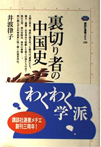 【お届け日について】お届け日の"指定なし"で、記載の最短日より早くお届けできる場合が多いです。お品物をなるべく早くお受け取りしたい場合は、お届け日を"指定なし"にてご注文ください。お届け日をご指定頂いた場合、ご注文後の変更はできかねます。【...