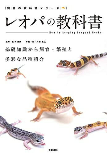 【お届け日について】お届け日の"指定なし"で、記載の最短日より早くお届けできる場合が多いです。お品物をなるべく早くお受け取りしたい場合は、お届け日を"指定なし"にてご注文ください。お届け日をご指定頂いた場合、ご注文後の変更はできかねます。【...