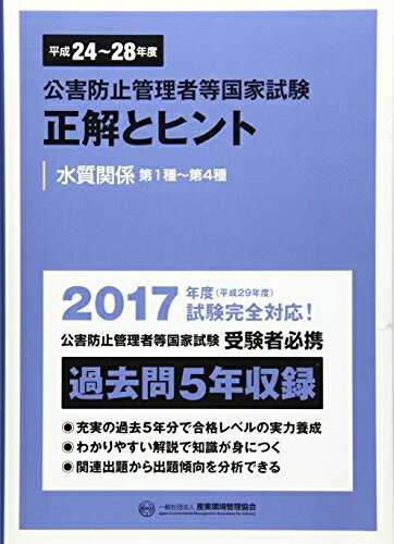 【お届け日について】お届け日の"指定なし"で、記載の最短日より早くお届けできる場合が多いです。お品物をなるべく早くお受け取りしたい場合は、お届け日を"指定なし"にてご注文ください。お届け日をご指定頂いた場合、ご注文後の変更はできかねます。【...