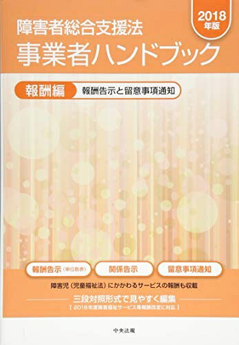 【お届け日について】お届け日の"指定なし"で、記載の最短日より早くお届けできる場合が多いです。お品物をなるべく早くお受け取りしたい場合は、お届け日を"指定なし"にてご注文ください。お届け日をご指定頂いた場合、ご注文後の変更はできかねます。【...