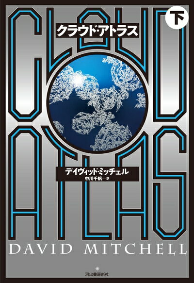 【お届け日について】お届け日の"指定なし"で、記載の最短日より早くお届けできる場合が多いです。お品物をなるべく早くお受け取りしたい場合は、お届け日を"指定なし"にてご注文ください。お届け日をご指定頂いた場合、ご注文後の変更はできかねます。【...