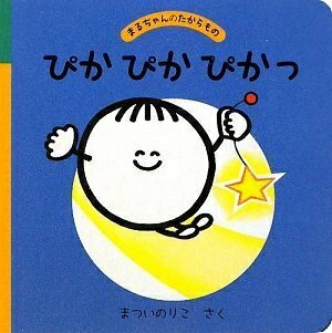 【お届け日について】お届け日の"指定なし"で、記載の最短日より早くお届けできる場合が多いです。お品物をなるべく早くお受け取りしたい場合は、お届け日を"指定なし"にてご注文ください。お届け日をご指定頂いた場合、ご注文後の変更はできかねます。【...