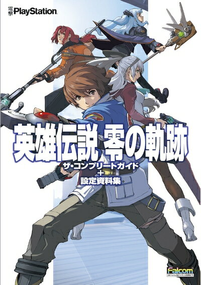 【お届け日について】お届け日の"指定なし"で、記載の最短日より早くお届けできる場合が多いです。お品物をなるべく早くお受け取りしたい場合は、お届け日を"指定なし"にてご注文ください。お届け日をご指定頂いた場合、ご注文後の変更はできかねます。【...