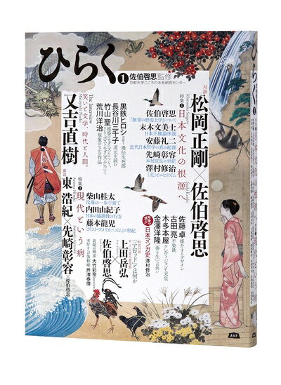 【お届け日について】お届け日の"指定なし"で、記載の最短日より早くお届けできる場合が多いです。お品物をなるべく早くお受け取りしたい場合は、お届け日を"指定なし"にてご注文ください。お届け日をご指定頂いた場合、ご注文後の変更はできかねます。【...