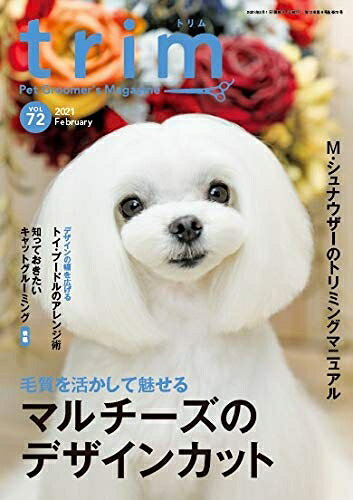 【お届け日について】お届け日の"指定なし"で、記載の最短日より早くお届けできる場合が多いです。お品物をなるべく早くお受け取りしたい場合は、お届け日を"指定なし"にてご注文ください。お届け日をご指定頂いた場合、ご注文後の変更はできかねます。【...