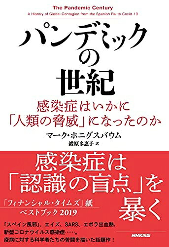 【お届け日について】お届け日の"指定なし"で、記載の最短日より早くお届けできる場合が多いです。お品物をなるべく早くお受け取りしたい場合は、お届け日を"指定なし"にてご注文ください。お届け日をご指定頂いた場合、ご注文後の変更はできかねます。【...