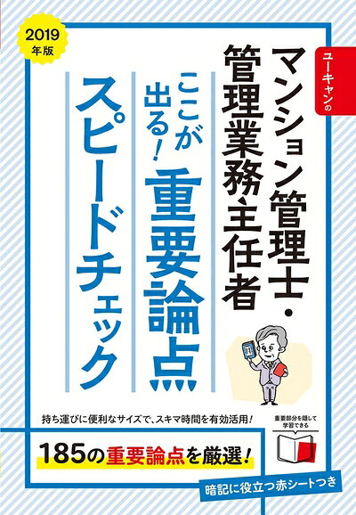 【お届け日について】お届け日の"指定なし"で、記載の最短日より早くお届けできる場合が多いです。お品物をなるべく早くお受け取りしたい場合は、お届け日を"指定なし"にてご注文ください。お届け日をご指定頂いた場合、ご注文後の変更はできかねます。【...