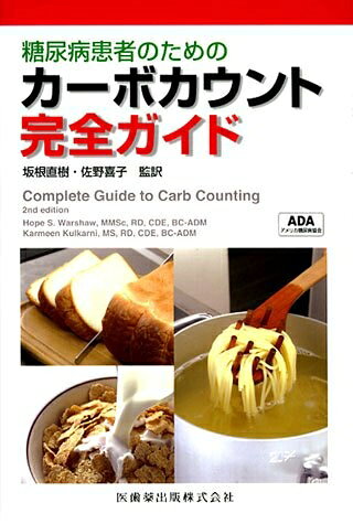 【お届け日について】お届け日の"指定なし"で、記載の最短日より早くお届けできる場合が多いです。お品物をなるべく早くお受け取りしたい場合は、お届け日を"指定なし"にてご注文ください。お届け日をご指定頂いた場合、ご注文後の変更はできかねます。【...