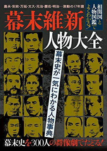 【お届け日について】お届け日の"指定なし"で、記載の最短日より早くお届けできる場合が多いです。お品物をなるべく早くお受け取りしたい場合は、お届け日を"指定なし"にてご注文ください。お届け日をご指定頂いた場合、ご注文後の変更はできかねます。【...