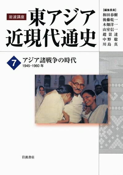 【お届け日について】お届け日の"指定なし"で、記載の最短日より早くお届けできる場合が多いです。お品物をなるべく早くお受け取りしたい場合は、お届け日を"指定なし"にてご注文ください。お届け日をご指定頂いた場合、ご注文後の変更はできかねます。【...