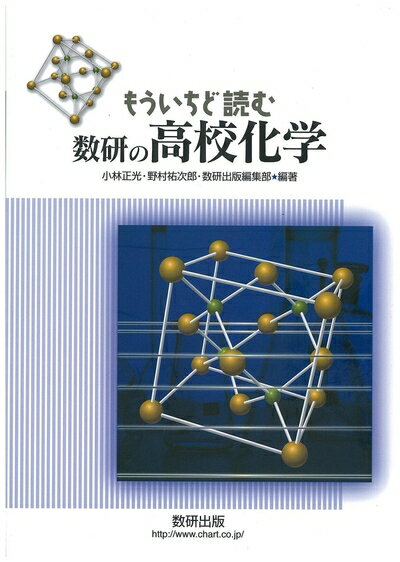 【お届け日について】お届け日の"指定なし"で、記載の最短日より早くお届けできる場合が多いです。お品物をなるべく早くお受け取りしたい場合は、お届け日を"指定なし"にてご注文ください。お届け日をご指定頂いた場合、ご注文後の変更はできかねます。【...