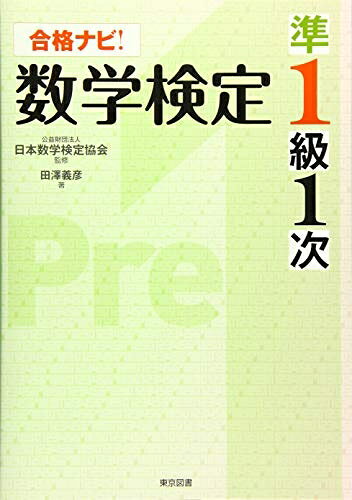 【お届け日について】お届け日の"指定なし"で、記載の最短日より早くお届けできる場合が多いです。お品物をなるべく早くお受け取りしたい場合は、お届け日を"指定なし"にてご注文ください。お届け日をご指定頂いた場合、ご注文後の変更はできかねます。【...