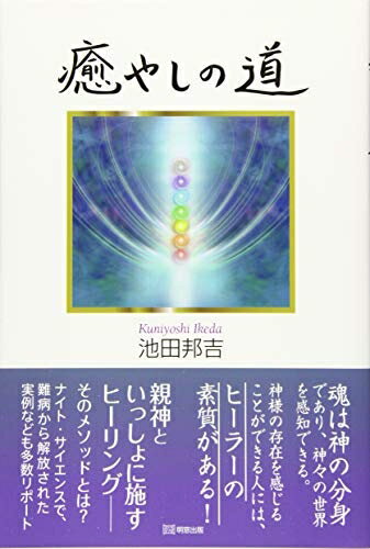 【お届け日について】お届け日の"指定なし"で、記載の最短日より早くお届けできる場合が多いです。お品物をなるべく早くお受け取りしたい場合は、お届け日を"指定なし"にてご注文ください。お届け日をご指定頂いた場合、ご注文後の変更はできかねます。【...
