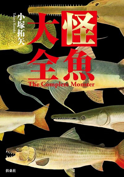 【お届け日について】お届け日の"指定なし"で、記載の最短日より早くお届けできる場合が多いです。お品物をなるべく早くお受け取りしたい場合は、お届け日を"指定なし"にてご注文ください。お届け日をご指定頂いた場合、ご注文後の変更はできかねます。【...