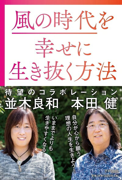 【お届け日について】お届け日の"指定なし"で、記載の最短日より早くお届けできる場合が多いです。お品物をなるべく早くお受け取りしたい場合は、お届け日を"指定なし"にてご注文ください。お届け日をご指定頂いた場合、ご注文後の変更はできかねます。【...