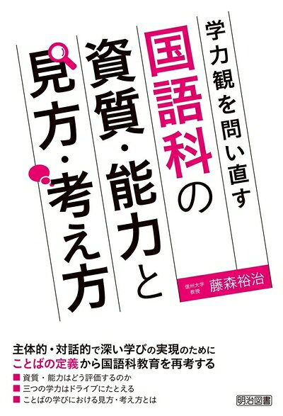【お届け日について】お届け日の"指定なし"で、記載の最短日より早くお届けできる場合が多いです。お品物をなるべく早くお受け取りしたい場合は、お届け日を"指定なし"にてご注文ください。お届け日をご指定頂いた場合、ご注文後の変更はできかねます。【...