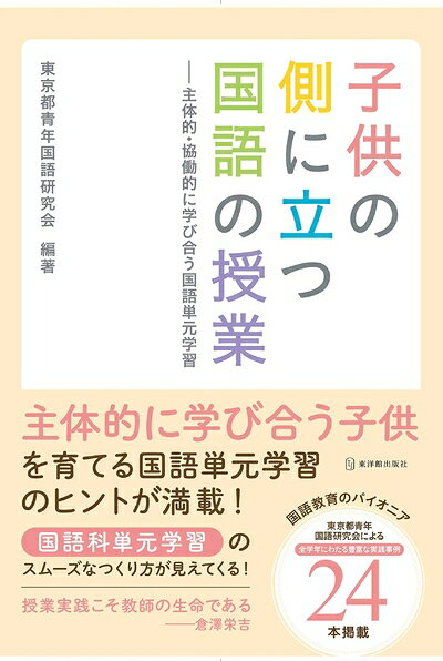 【お届け日について】お届け日の"指定なし"で、記載の最短日より早くお届けできる場合が多いです。お品物をなるべく早くお受け取りしたい場合は、お届け日を"指定なし"にてご注文ください。お届け日をご指定頂いた場合、ご注文後の変更はできかねます。【...