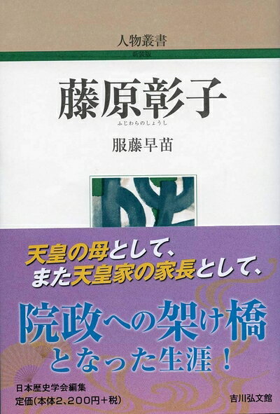 【お届け日について】お届け日の"指定なし"で、記載の最短日より早くお届けできる場合が多いです。お品物をなるべく早くお受け取りしたい場合は、お届け日を"指定なし"にてご注文ください。お届け日をご指定頂いた場合、ご注文後の変更はできかねます。【...